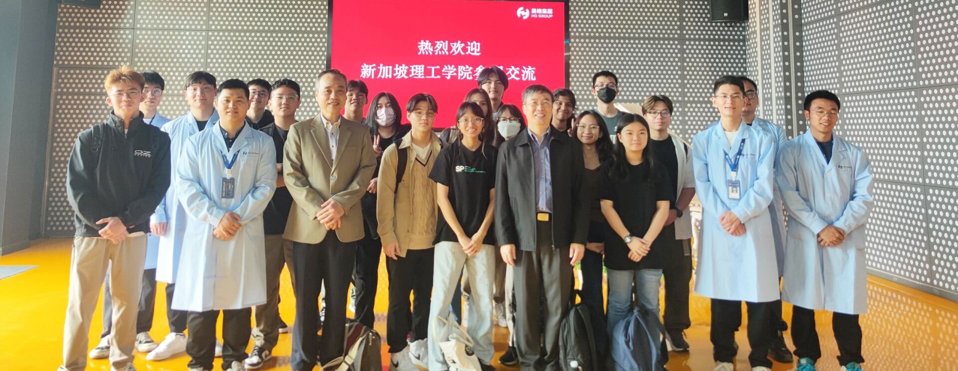 HG GROUP - Flexible Solar Panel Manufacturer